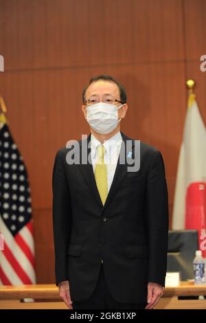 Takehiro Funakoshi, director-general of the Asian and Oceanian Affairs ...