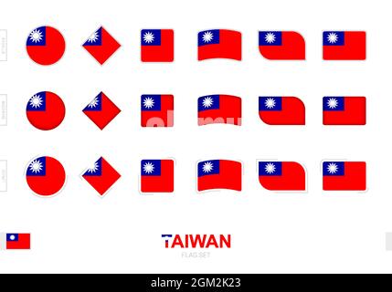 Taiwan Rectangle flag icon with shadow Stock Vector Image & Art - Alamy