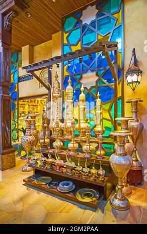 Traditional Arabian and Middle Eastern items - Vintage Arabic home ...