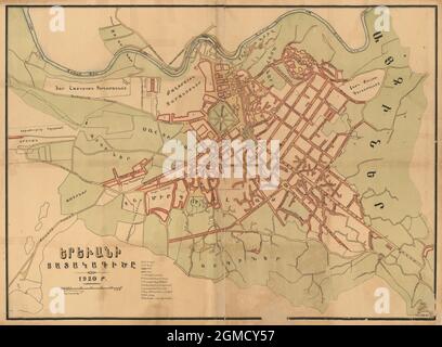Yerevan Map, Yerevan Plan, Yerevan Poster, Yerevan Maps, Old Yerevan ...