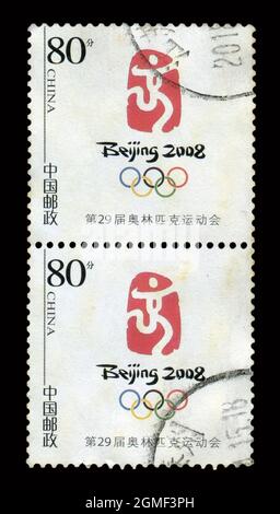 CHINA - CIRCA 2008: A stamp printed in China shows 2008-10 Summer ...