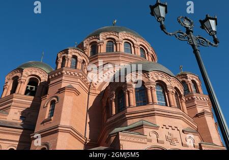 Borki train disaster 0 Stock Photo - Alamy