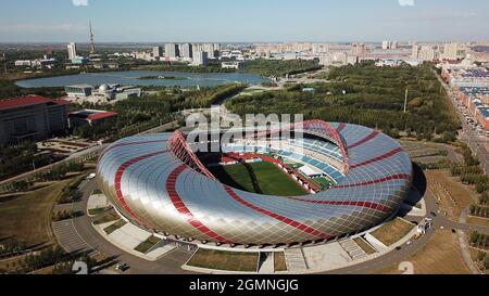 Daqing oil field of Heilongjiang Province,China Stock Photo - Alamy