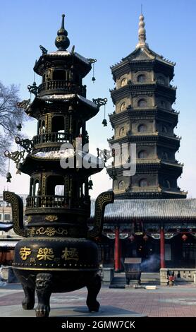 The Jile temple (temple of bliss) in Harbin China in Heilongjiang ...