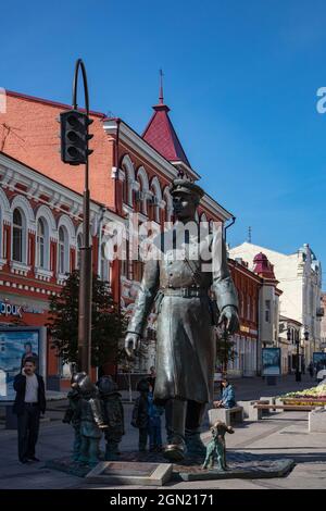 Pedestrian zone in Samara, Russia Stock Photo - Alamy