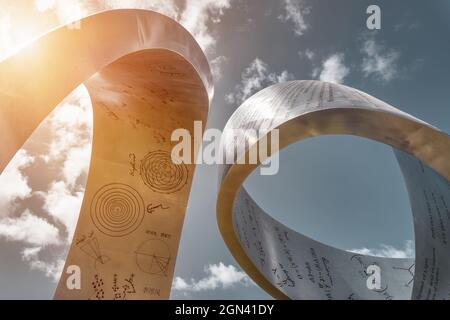 CERN, Geneva, Switzerland. "Wandering the immeasurable" monument ...