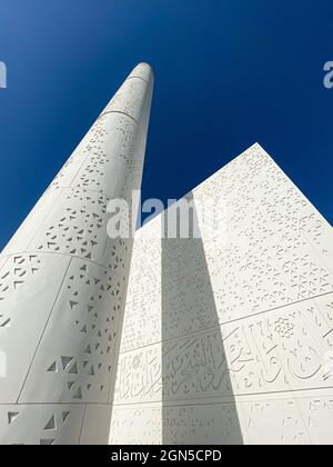Mosque of the Late Mohamed Abdulkhaliq Gargash in UAE designed by ...