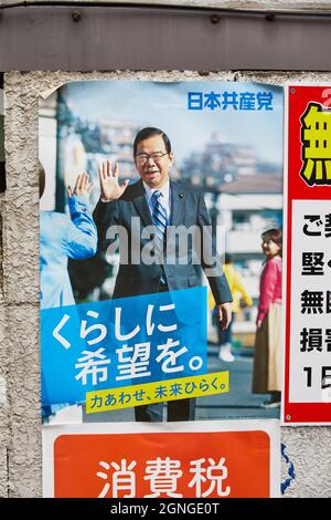 Japanese Communist Party posters; to the left: Kazuo Shii, chairman of ...