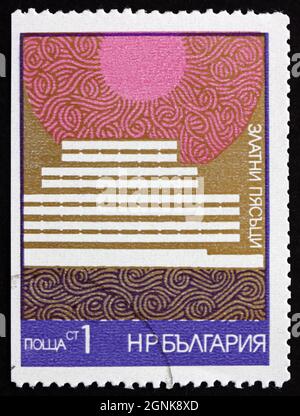 BULGARIA - CIRCA 1971: A stamp printed in Bulgaria from the "Industrial ...