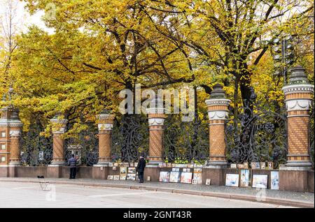 St. Petersburg, Mikhailovsky garden fence with a wrought iron grille in ...