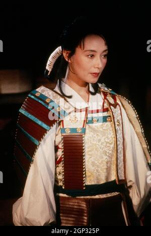 THE HUNTED, Yoko Shimada, 1995. ph: Bob Akester / © Universal ...