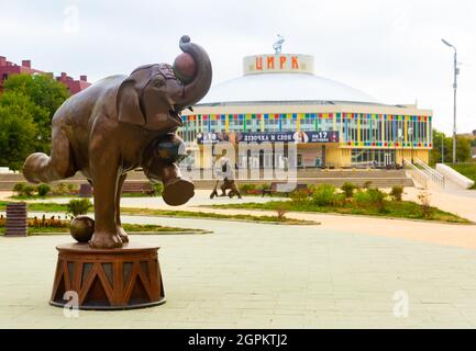 RYAZAN, RUSSIA - SEPTEMBER 02, 2021: Ryazan circus Stock Photo - Alamy