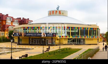 RYAZAN, RUSSIA - SEPTEMBER 02, 2021: Ryazan circus Stock Photo - Alamy