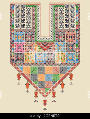 Decorative Palestinian pattern 2 Stock Vector Image & Art - Alamy