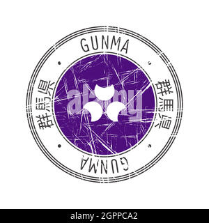 Gunma Prefecture, Japan. Vector rubber stamp over white background ...