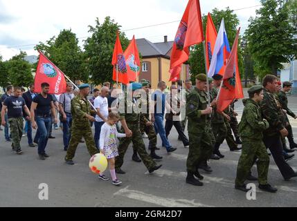 Kovrov, Russia. 12 June 2017. Holiday Day of Russia. Festive parade on ...