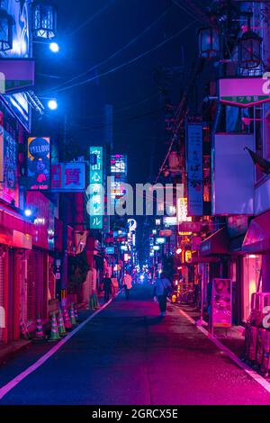 night in Osaka-Kobe Japan with the cyberpunk color style. Cyberpunk ...