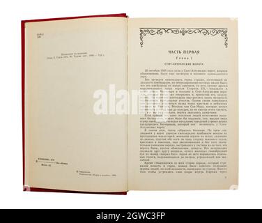 The "The Forty-Five Guardsmen (Les Quarante-cinq in French)" of ...