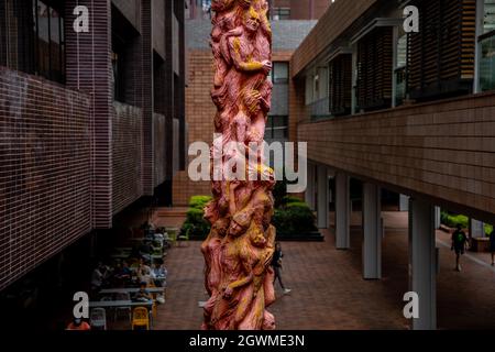The mid-section of the Pillar of Shame. Standing at eight-meters tall ...