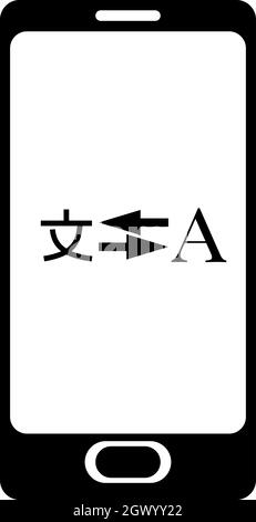 Phone Simple vector icon Stock Vector Image & Art - Alamy