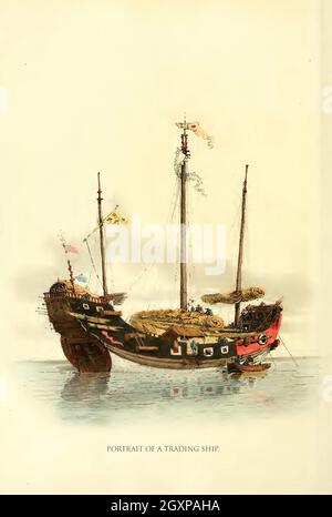 CHINESE MERCHANT SHIP Stock Photo - Alamy
