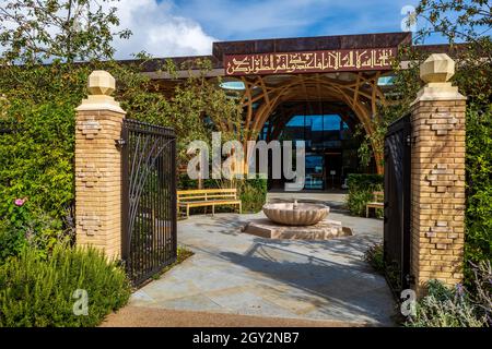 Cambridge Central Mosque, Eco friendly mosque in the city of Cambridge ...