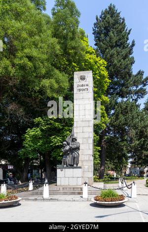 VELINGRAD, BULGARIA - JUNE 29, 2021: Center of famous spa resort of ...