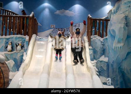 Kuala Lumpur, Malaysia. 09th Oct, 2021. Visitors are seen playing at ...