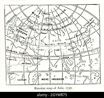 5 1737. კათალიკოს დომენტის სიგელი Stock Photo - Alamy