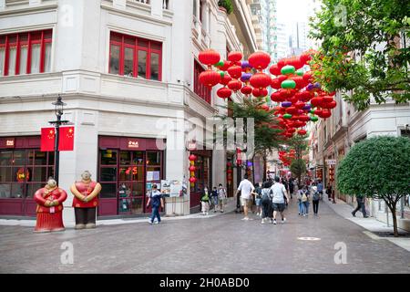 The Lee Building, formerly known as 10 & I, was relocated and ...