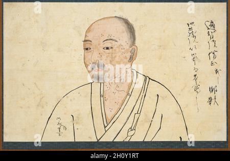 Portrait Study of Seigen, 1300s. This is a portrait study of the monk ...