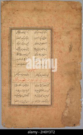 School Exercise Alphabet, 18th century. India, Mughal Dynasty (1526 ...