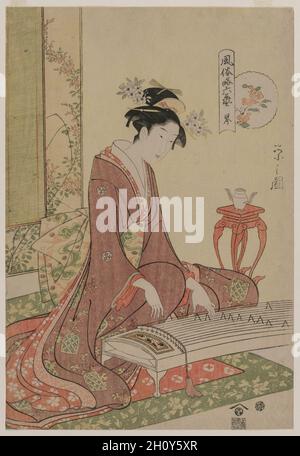 Koto, 13-stringed Japanese instrument, front view Stock Photo - Alamy