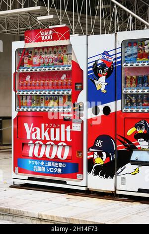 Coca Cola vending machine area at Hartsfield-Jackson Atlanta ...