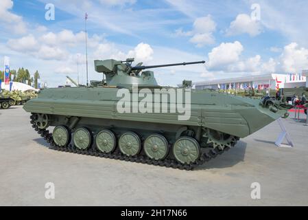 Russian BMP-1 Basurmanin infantry fighting vehicle rolls along ...