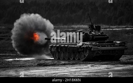 Shot from a tank gun, the frame of military operations. Russian Modern ...