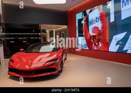Ferrari luxury cars showroom in Mayfair,London,England,UK Stock Photo ...