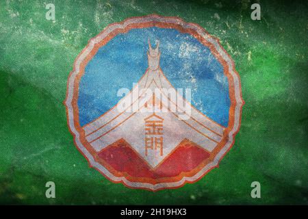 Top view of flag of Kinmen, County. People's Republic of China. no ...