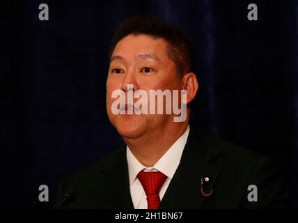 NHK party leader Takashi Tachibana makes a speech in front of NHK ...