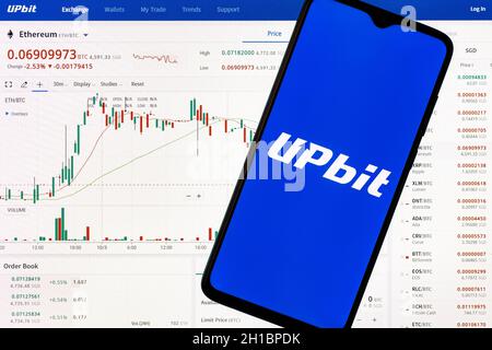 UPbit cryptocurrency exchange logo on smartphone Stock Photo - Alamy