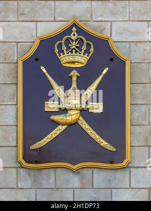 Coat of arms of the Sultanate of Oman Stock Photo - Alamy