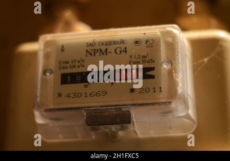A gas meter inside a house Stock Photo - Alamy