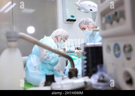 Dental surgery under General anesthesia. Treatment of deep caries in a ...