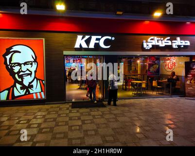 A KFC restaurant with Arabic architecture in Muscat, Oman Stock Photo ...