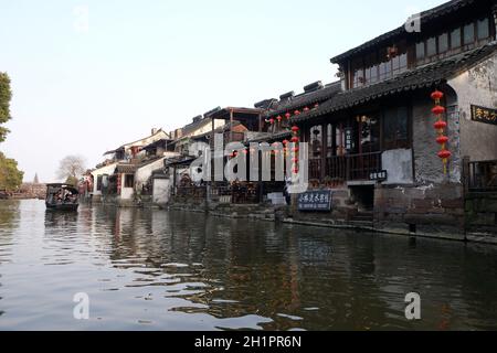 XITANG - FEBRUARY 20: The Chinese architecture and buildings lining the ...