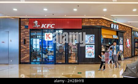 KFC signage in China Stock Photo - Alamy