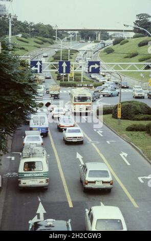Street, Tokyo, Japan, 1970s Stock Photo - Alamy