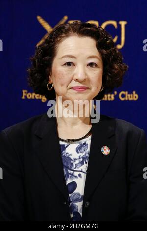 Japanese Trade Union Confederation President Tomoko Yoshino meets the ...