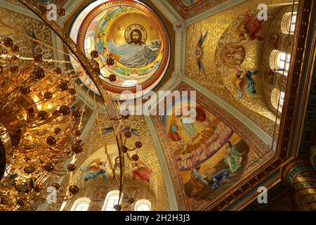 POCHAIV, UKRAINE - 2021: Lavra Orthodox Christian Monastery Complex Transfiguration Cathedral ...