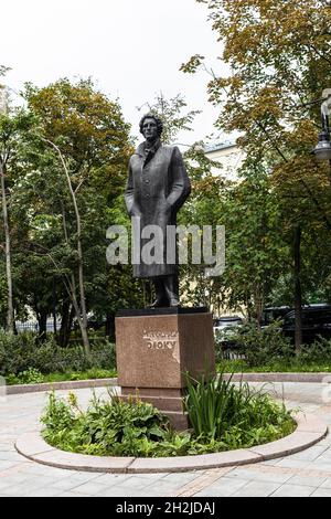Moscow, Russia - August 21, 2021: monument to Vladimir Mayakovsky in ...